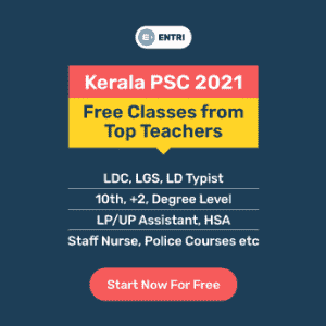 Kerala PSC LDC Previous Question Papers – Download PDF – Entri Blog