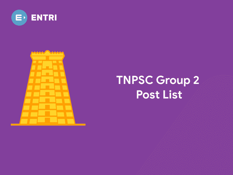 TNPSC Group 2 Post Lists 2021 - Post Wise Salary - Entri