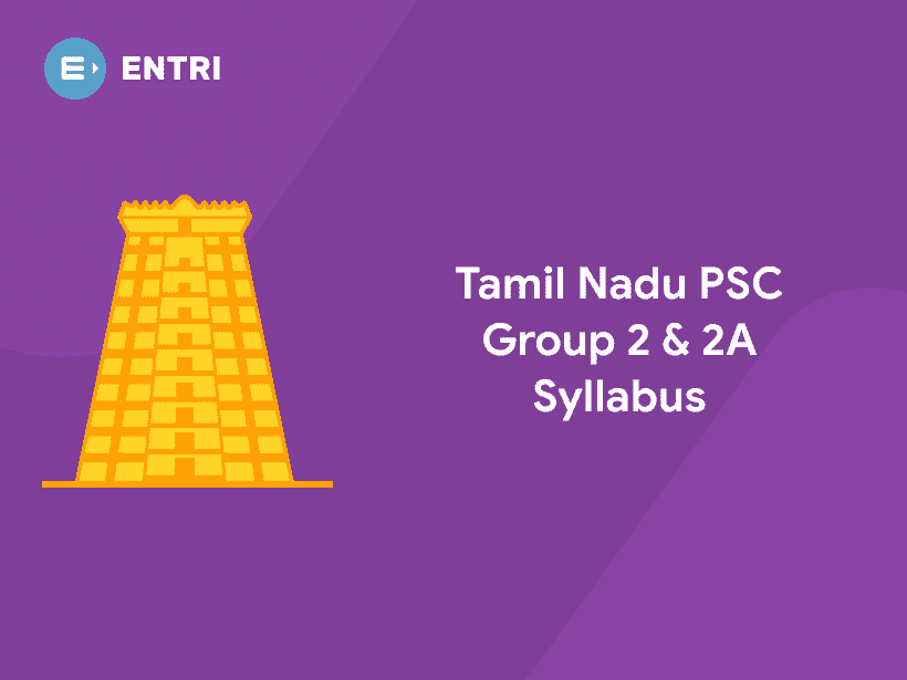 TNPSC Group 2 & 2A Syllabus: Samacheer Text Books - Entri Blog
