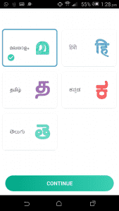 How to Use Entri App | A Step-by-Step Guide - Entri Blog