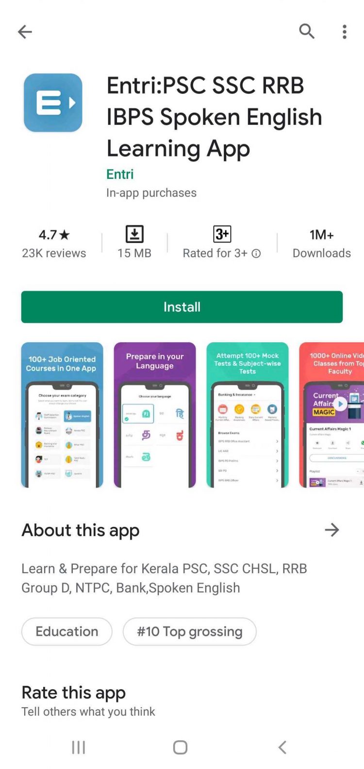 How To Use Entri App A Step By Step Guide Entri Blog