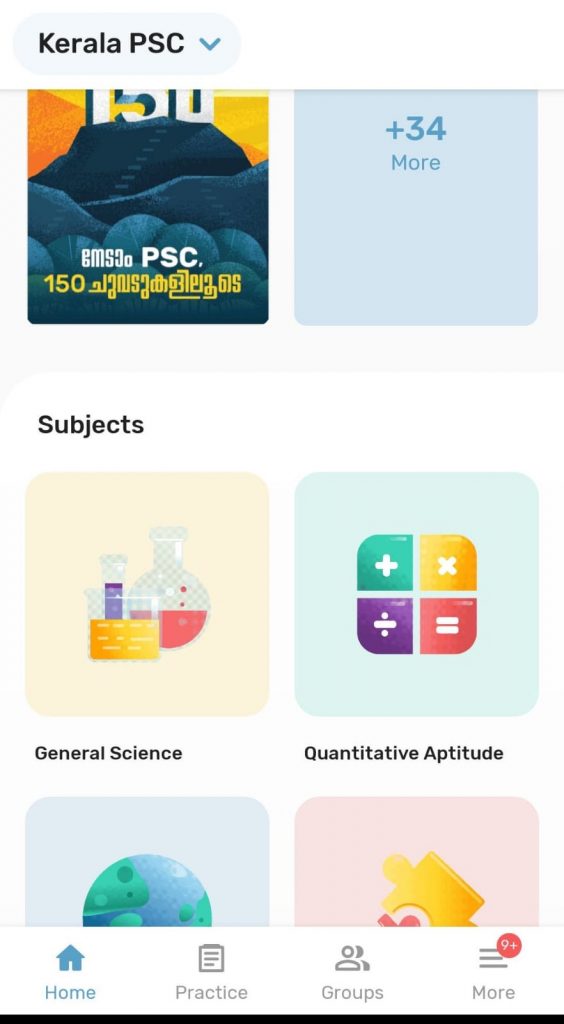 How to Use Entri App | A Step-by-Step Guide - Entri Blog
