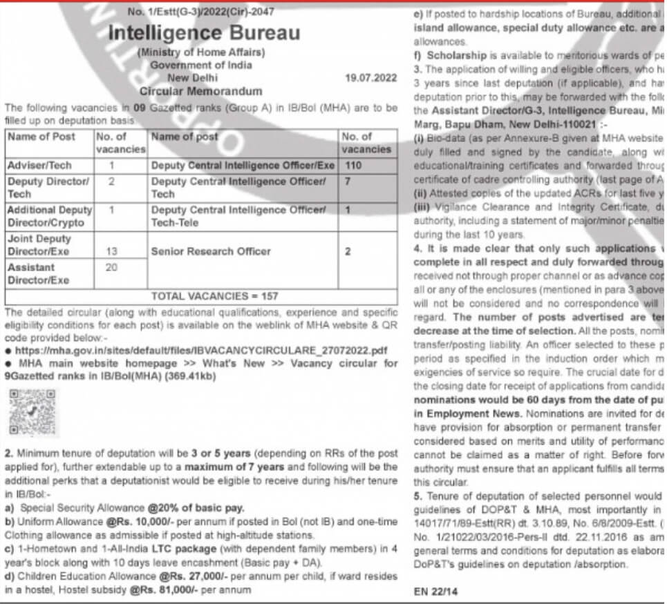 IB Recruitment 2022: Apply for 157 Vacancies – Entri Blog