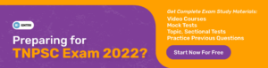 TNPSC Group 3 Post list 2022 - All Post List Details - Entri Blog