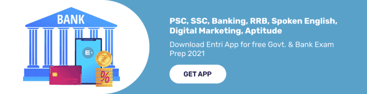 TNPSC Group 1 Exam 30 Days Study Plan 2022 - Entri Blog