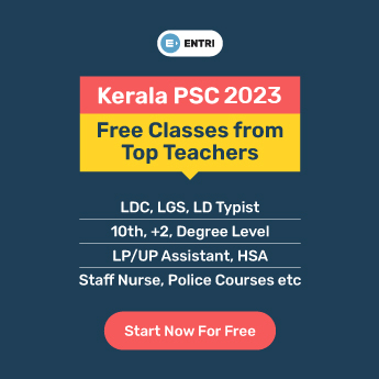 Kerala PSC Upcoming Exams 2023 - Check Exam updates - Entri Blog