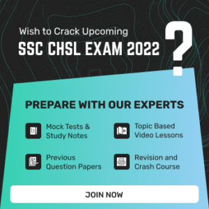 SSC CHSL Previous Question Papers PDF Free Download – Entri Blog