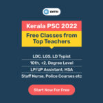 Kerala PSC LP School Teacher Rank List 2022 Out – Entri Blog