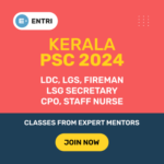 Kerala PSC LGS Previous Question Papers: PDF, Download Link