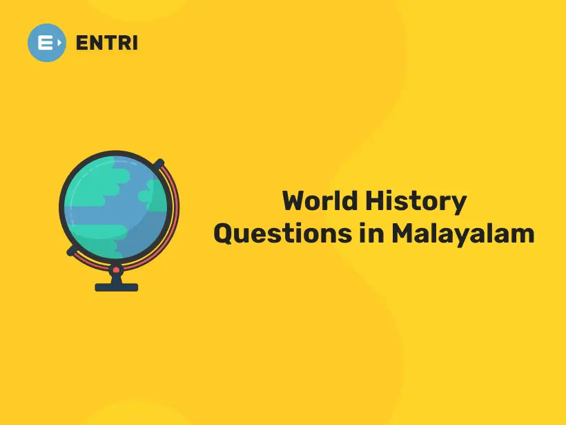 World History Questions in Malayalam - Entri Blog