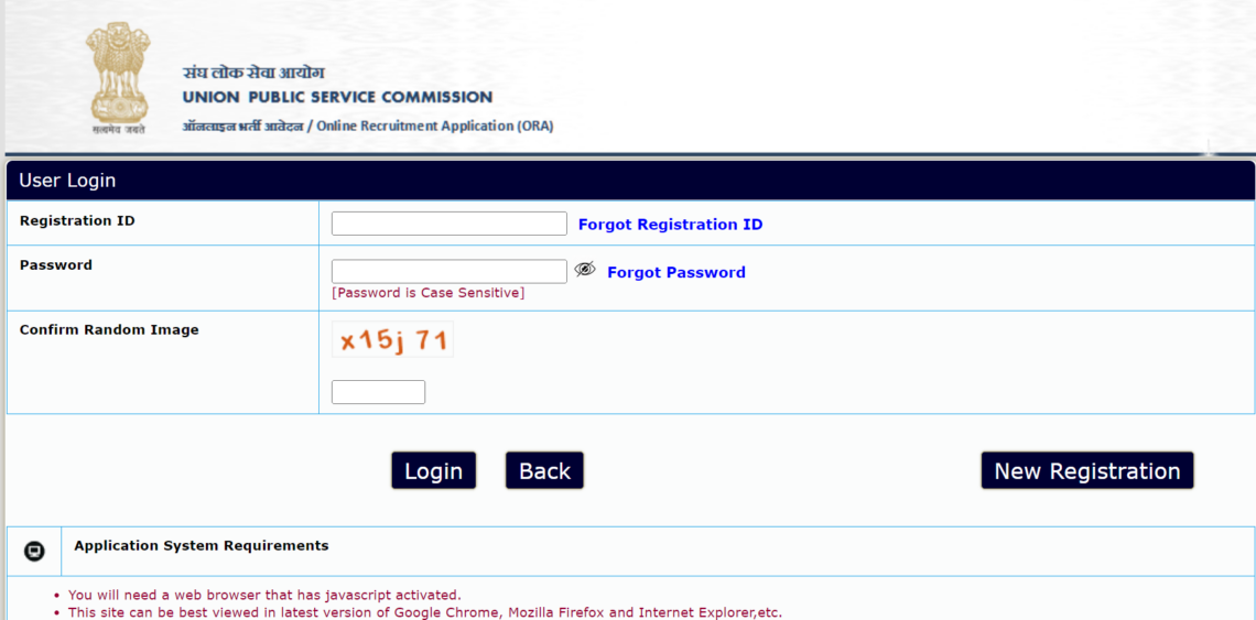 UPSC Application Process 2025 - Form, Registration, Fee