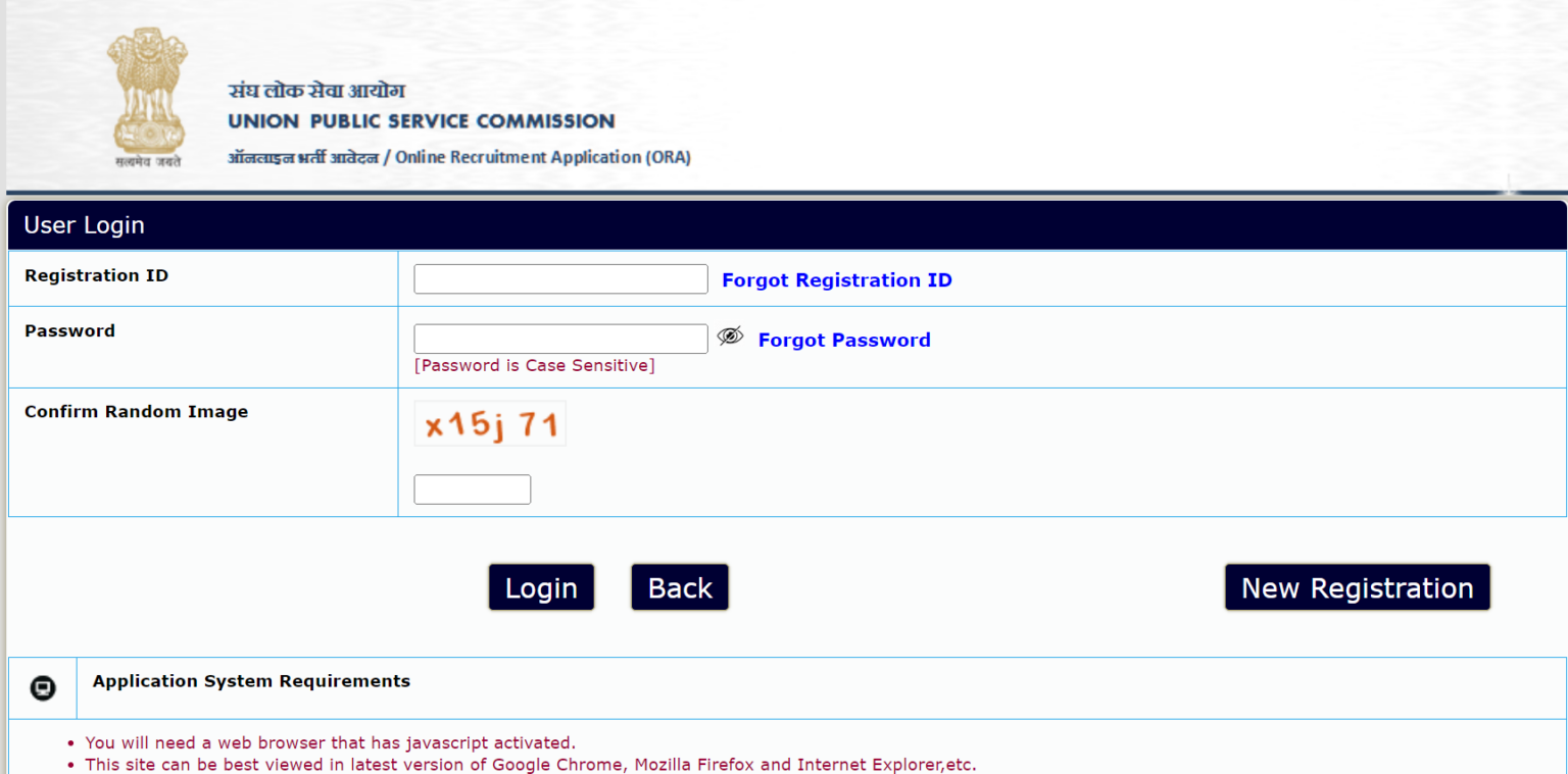 UPSC Application Process 2025 - Form, Registration, Fee