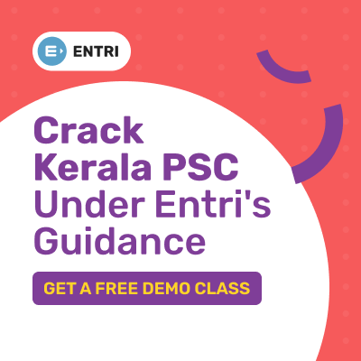 Kerala PSC Assistant Engineer (AE) Recruitment 2024: PDF, Link