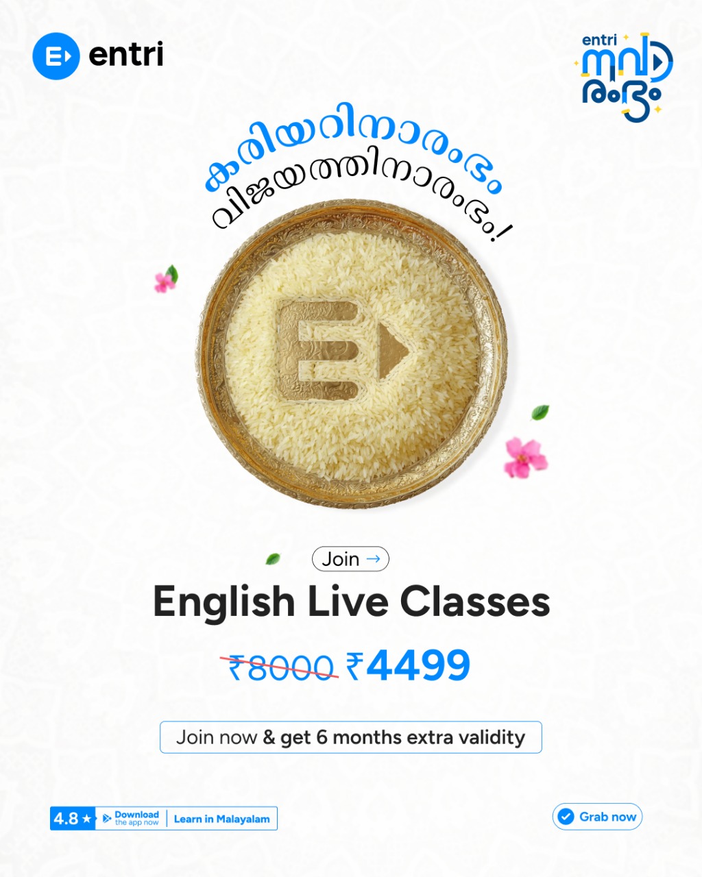 Top 10 English Phrases Every Healthcare Professional Should Know ...